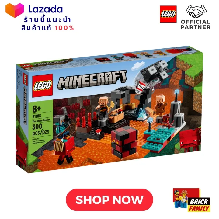 Lego 21185 The Nether Bastion (Minecraft) #lego21185 by Brick Family ...