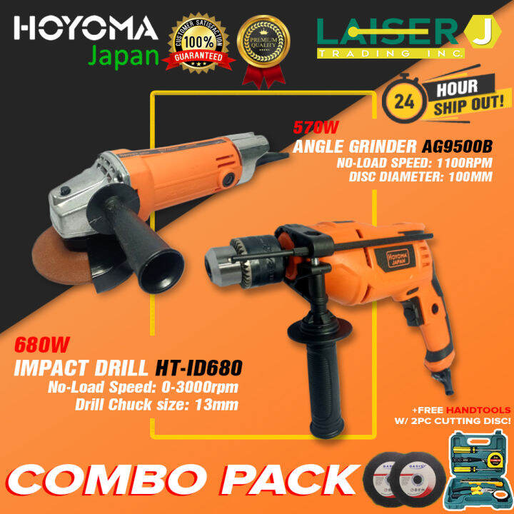Hoyoma Japan Angle Grinder 570W and Impact Drill 680W +Free Hand Tools ...