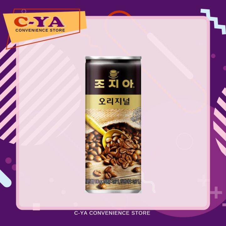 Georgia Original Coffee 240ml | Lazada PH