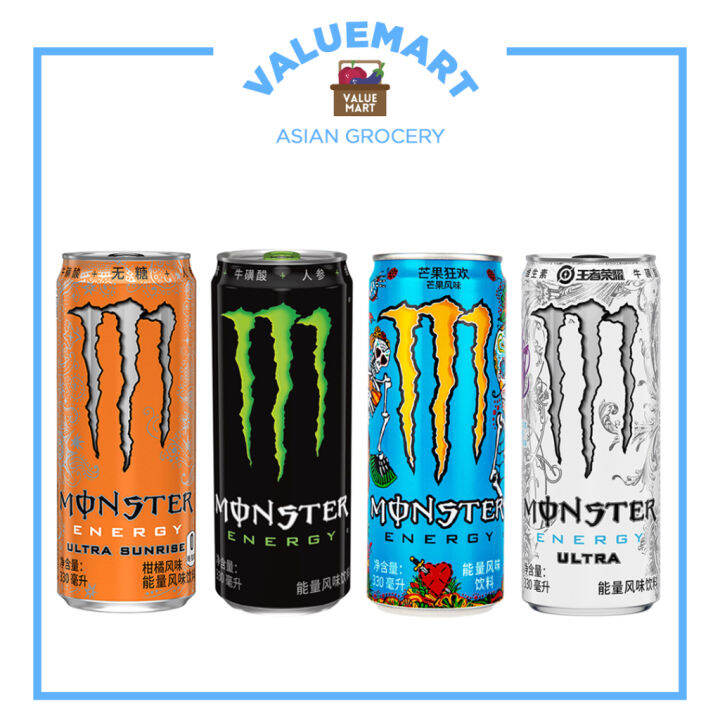 Monster Energy Drink in Can (Original, Mango Carnival, Ultra, Ultra ...