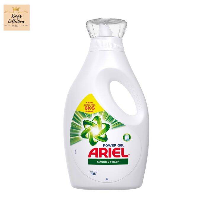 ARIEL POWER GEL SUNRISE FRESH LIQUID DETERGENT | 2.7KG | Lazada PH