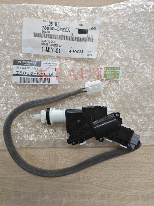 *ORIGINAL NISSAN E25, E26 URVAN FUEL LID OPENER ACTUATOR LOCK 78850 ...