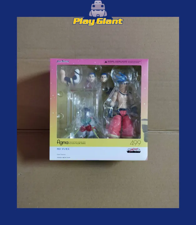 Figma Galo Thymos Promare | Lazada PH