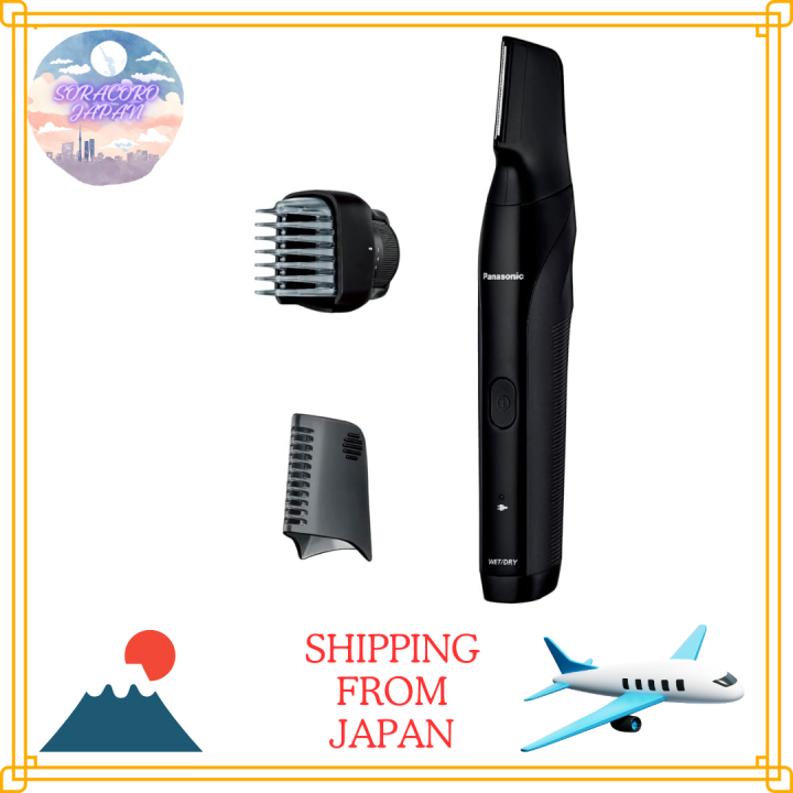 Panasonic Body Trimmer Body Shaver VIO Compatible Bath Shaving Men's ...