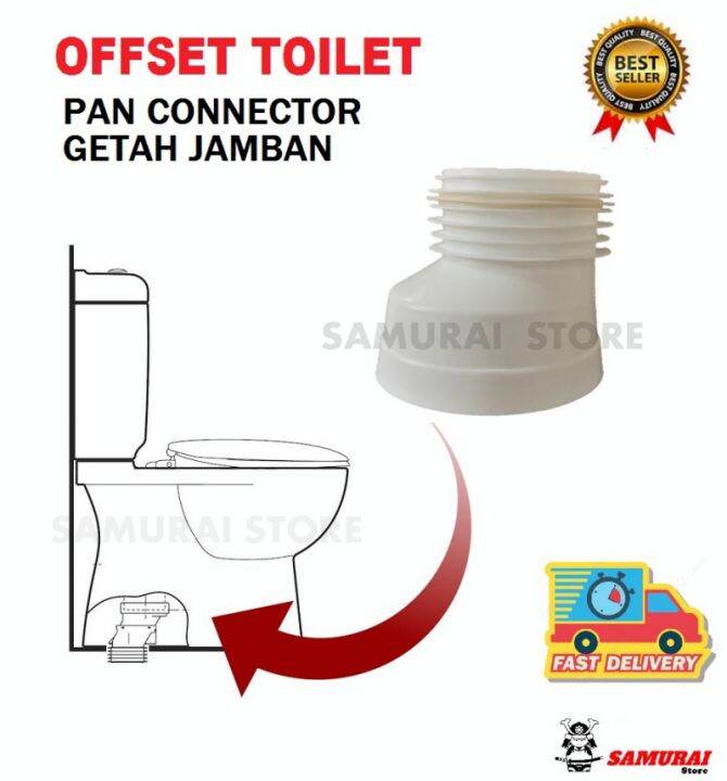 OFFSET TOILET PAN CONNECTOR /GETAH JAMBAN / PENYAMBUNG PIPE MANGKUK ...