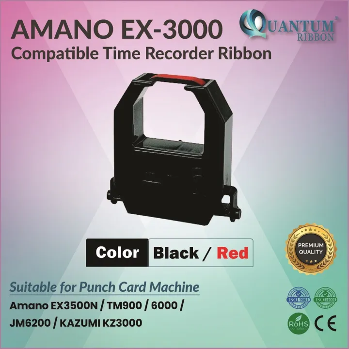 Compatible AMANO EX3000 EX3500 TR810 TIMI 5200 RJ2200 Umei Timetech ...