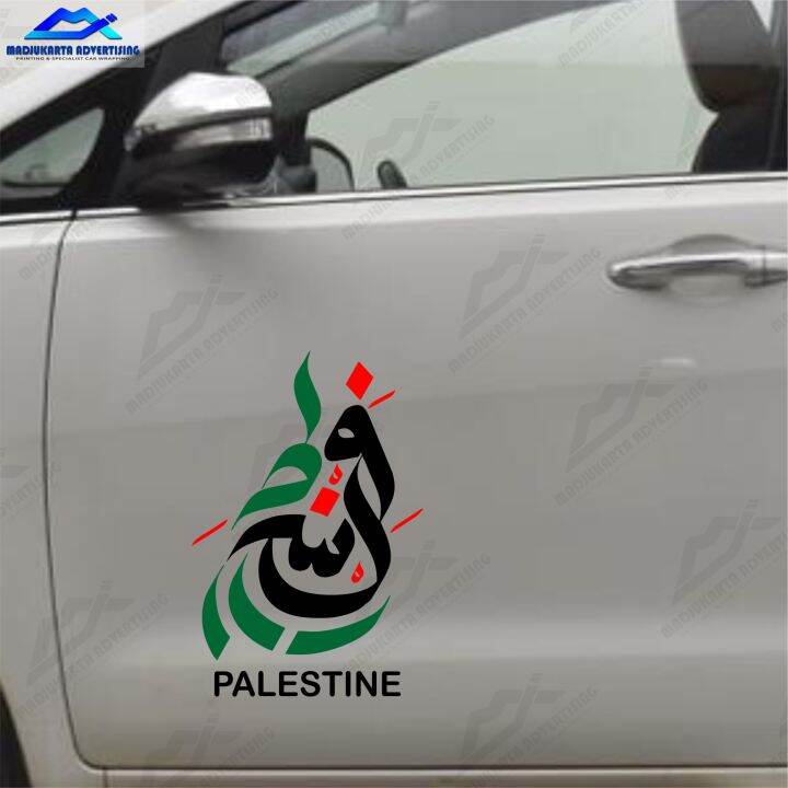 sticker kaligrafi free palestine pintu mobil save palestine cutting ...