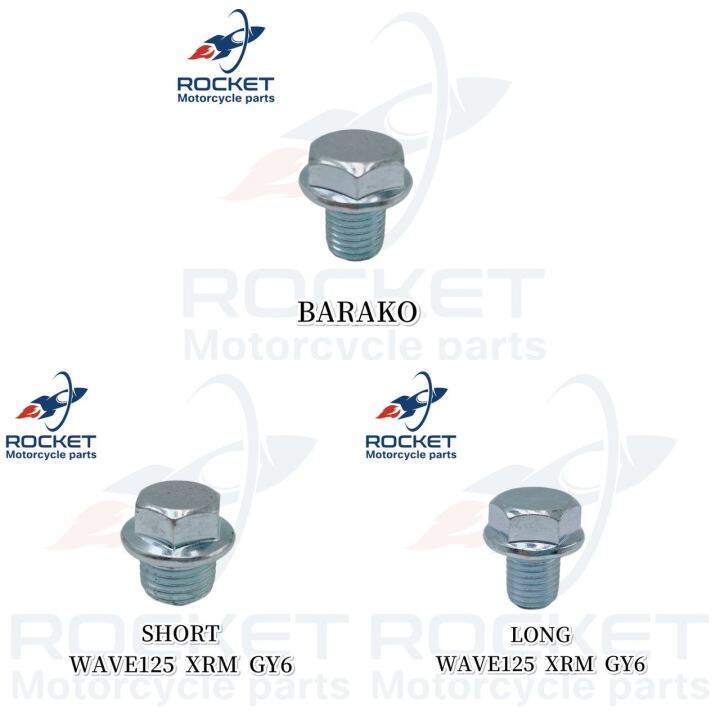 MOTORCYCLE PARTS DRAIN PLUG FOR WAVE125 /WAVE100/XRM/GY6/BARAKO | Lazada PH