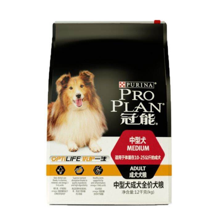 Guanneng dog, medium-sized dog, adult dog food 12kg Samoyed Golden ...