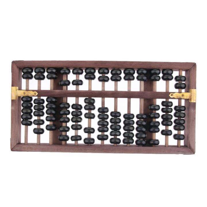 Miffer Portable Arithmetic Beads Mathematics Calculate Chinese Abacus ...