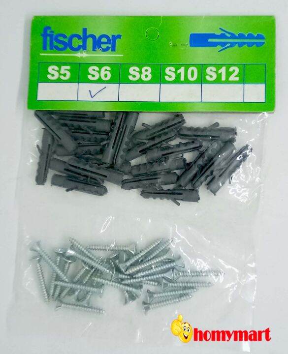 10 pak sekrup fischer S6 (est @20-25pcs) NB2025 skrup fisher | Lazada Indonesia