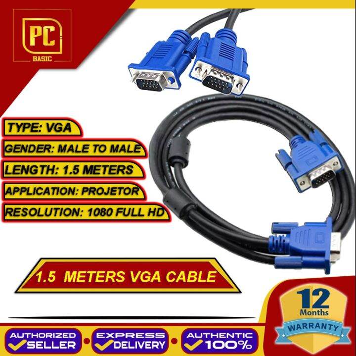 Heavy Duty VGA Cable 1.5 Meters, 1080 Full HD, Male to Male Cable, 15 ...