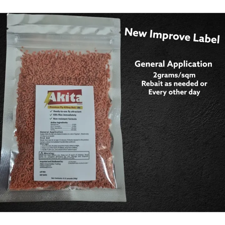 ☼Akita Fly Killing Bait 50grams♡ | Lazada PH