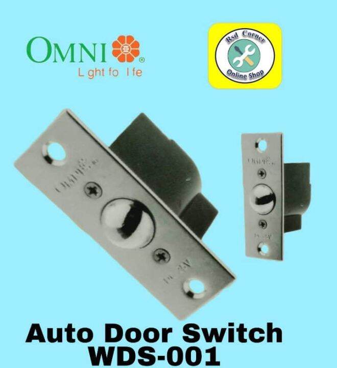 Omni Auto Door Switch (WDS-001) | Lazada PH
