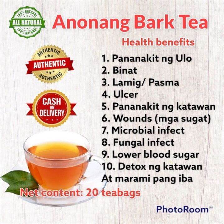 Danior ANONANG BARKS HERBAL TEA (10pcs and 20pcs TeaBags) Mabisang ...