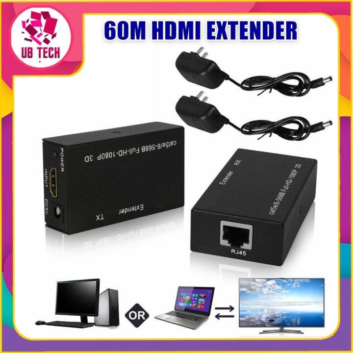 HDMI Extender 60M Extension CAT5e/6 1080P Full | Lazada PH