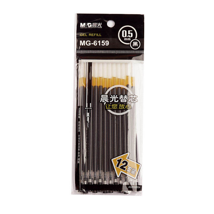 60 Chenguang neutral refills 0.5mm cucurbit head black fountain pen for ...