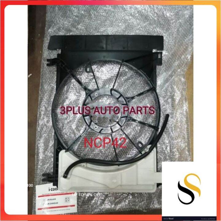 TOYOTA VIOS NCP42 2003YEAR RADIATOR SPARE TANK WITH FAN GUARD SET | Lazada