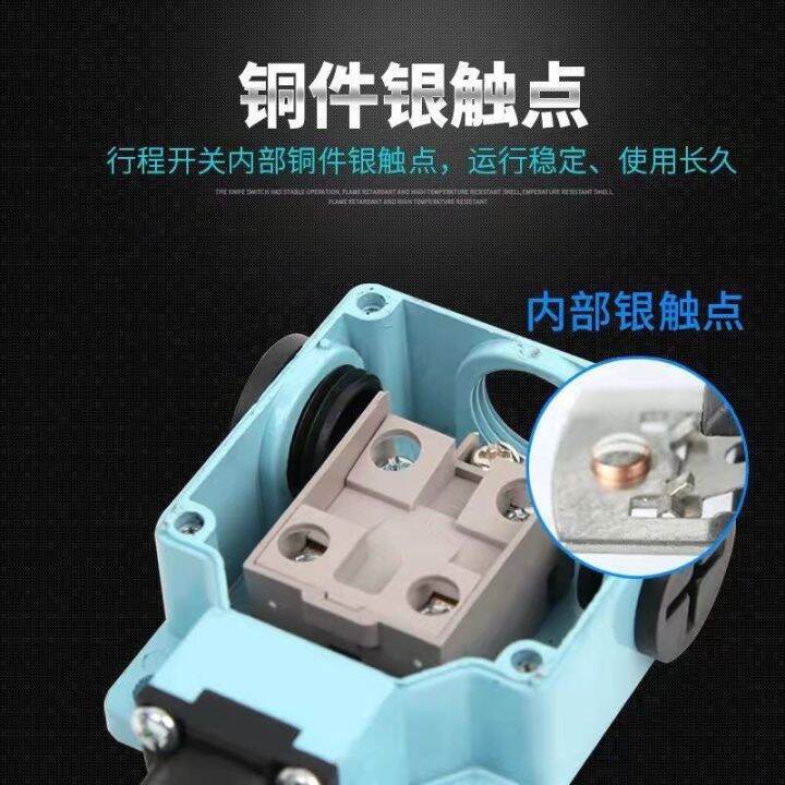 Travel switch LSA - 012 003 021 limit switch exit roller pressure type ...