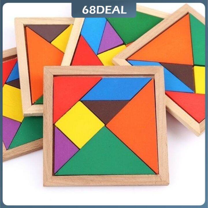 【Johor Stock】Wooden Triangle Jigsaw Puzzle 7 Piece Square Solid Wood ...