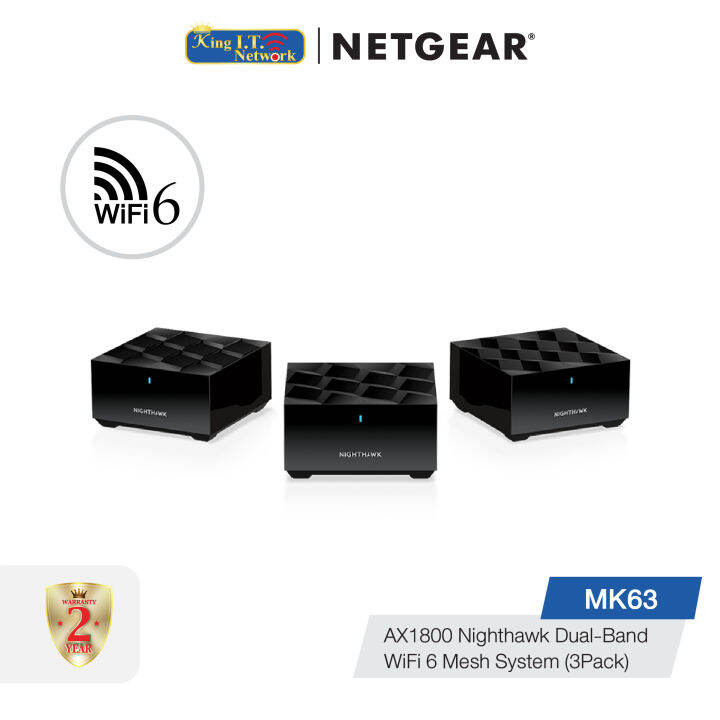 NETGEAR (MK63) AX1800 Mesh WiFi Dual Band WiFi6 | Lazada.co.th