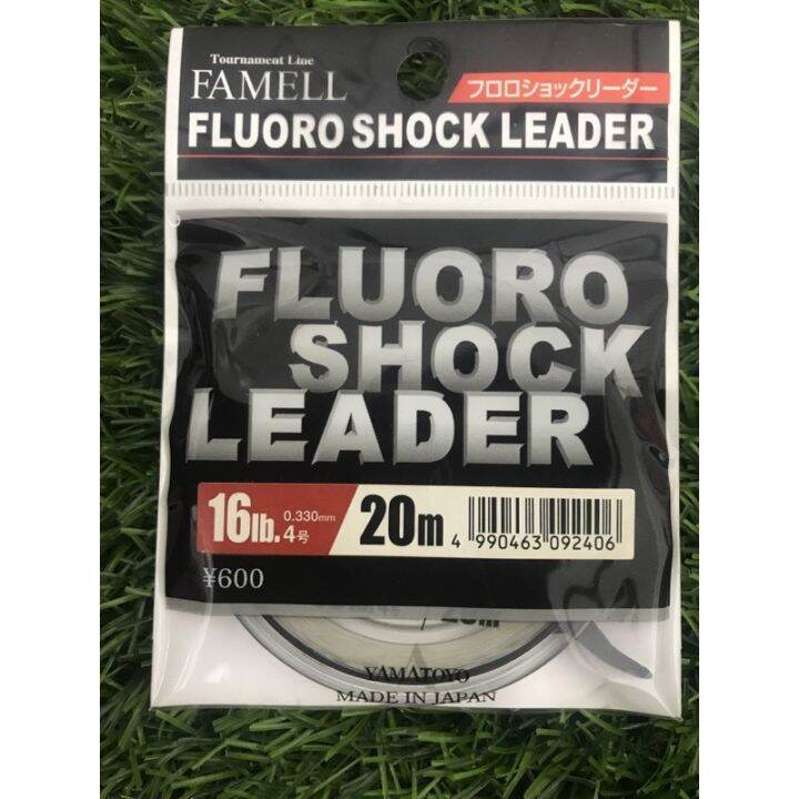 YAMATOYO FAMELL 20M FLUORO SHOCK LEADER💢MADE IN JAPAN💢 | Lazada