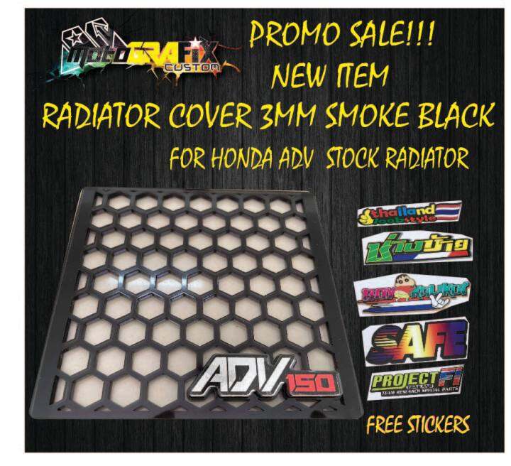 HONDA ADV RADIATOR COVER SMOKE BLACK | Lazada PH