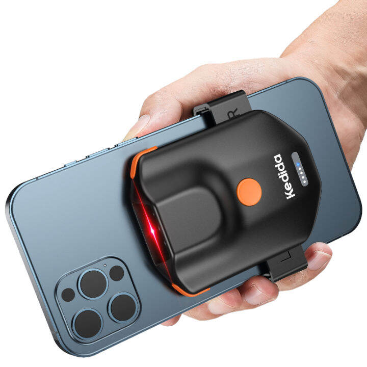 Kedida 1D/2D QR Bluetooth Barcode Scanner, Portable Back Clip Wireless ...
