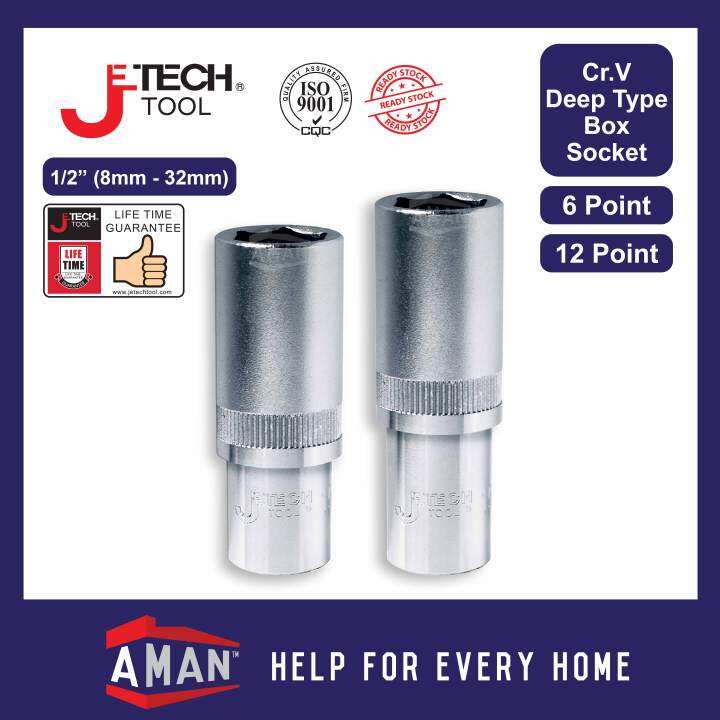 JETECH Box Socket 6 Point 12 Point 1/2 inch Deep Type CRV Socket Box ...