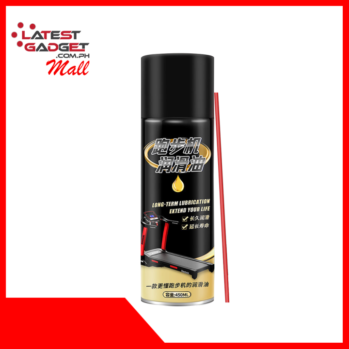 Long Term Threadmill Lubrication Oil 450ml | Lazada PH