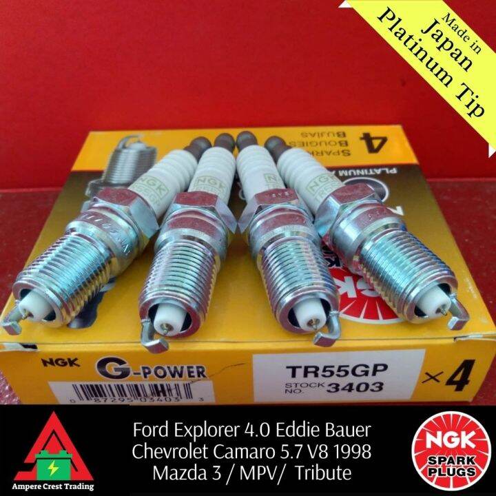 NGK Spark Plug G-Power Platinum Alloy (TR55GP) for Mazda 3 / MPV ...