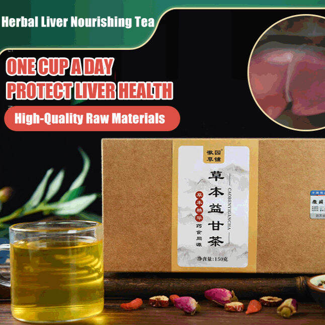 vivi lifestyle Herbal Liver Nourishing Tea Healthy Tea | Lazada PH