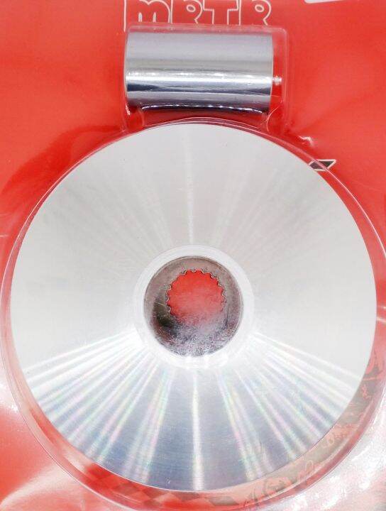 MOTORCYCLE PULLEY SET - SKYDRIVE125 | Lazada PH