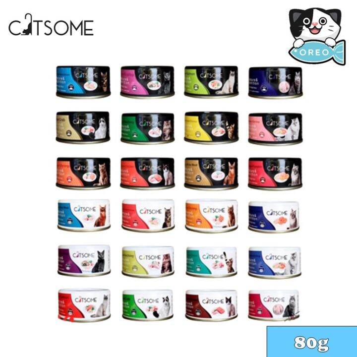 Catsome Cat Canned Wet Food - 80g [OREO MEOW PET SHOP] | Lazada