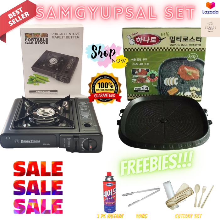 SAMGYUPSAL SET Square Korean Samgyeopsal Grill Stove Top Pan Barbecue ...