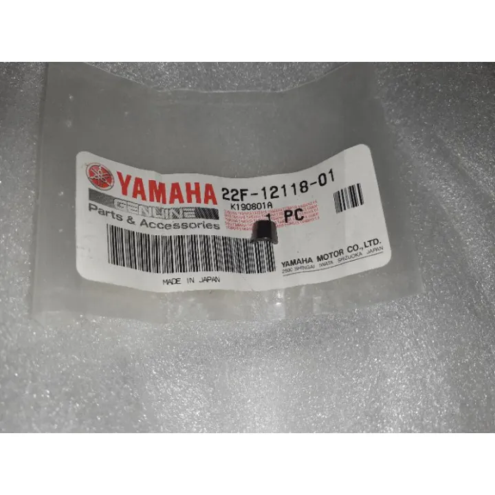 KUKU KLEP KUKU MACAN BYSON BISON ORIGINAL YAMAHA 22F-12118-01 | Lazada ...