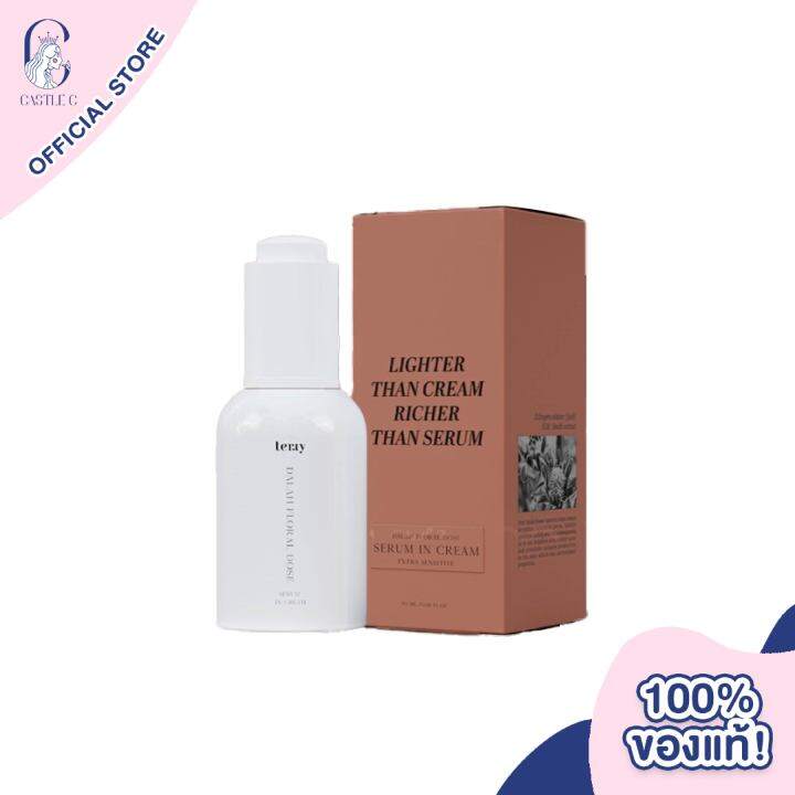 TERRY Dalah Floral Dose Serum In Cream Extra Sensitive 30ml (ขวดใหญ่ ...