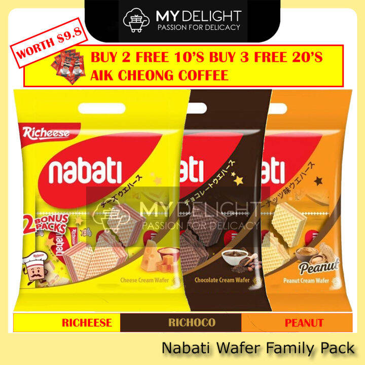 (Family Pack 20g x 18pcs) Nabati Richeese Richoco Peanut Wafer Bites ...