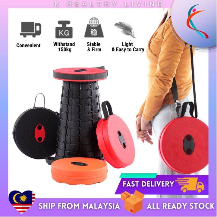 【READY STOCK】Telescopic Foldable Camping Chair Travel Fishing ...