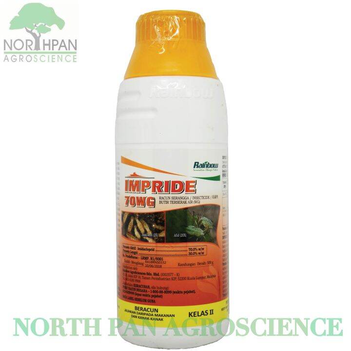 Impride 70WG / Insecticides / Rainbow / 500g | Lazada