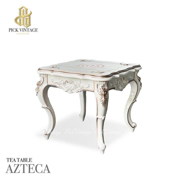 AZTECA TEA TABLE โต๊ะน้ำชาสไตล์หลุยส์ รุ่น แอสเตก้า | Lazada.co.th