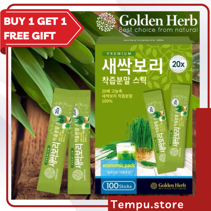 Golden Herb Barley Grass Powder Premium Original 100% organic and pure ...