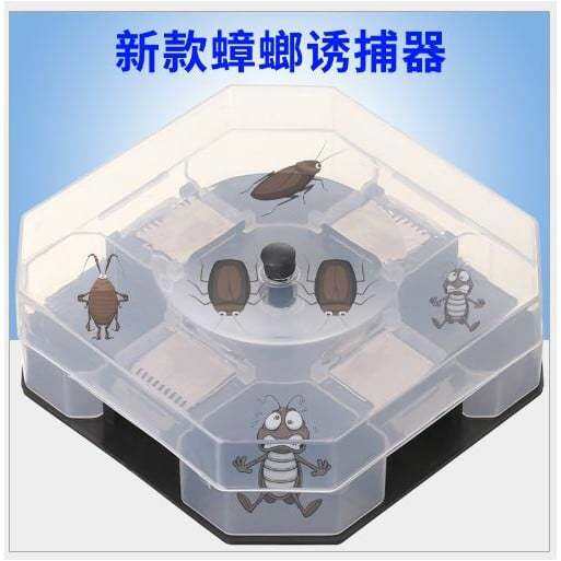 (24Hrs Ship)Household cockroach killer trap cockroach house powerfully ...