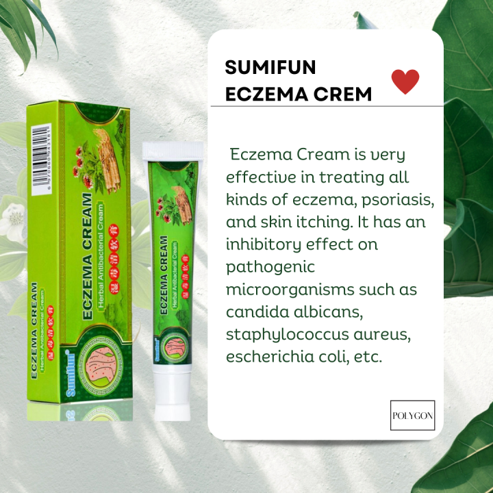 Sumifun Herbal Antibacterial Cream Anti Itch Cream Skin Problem
