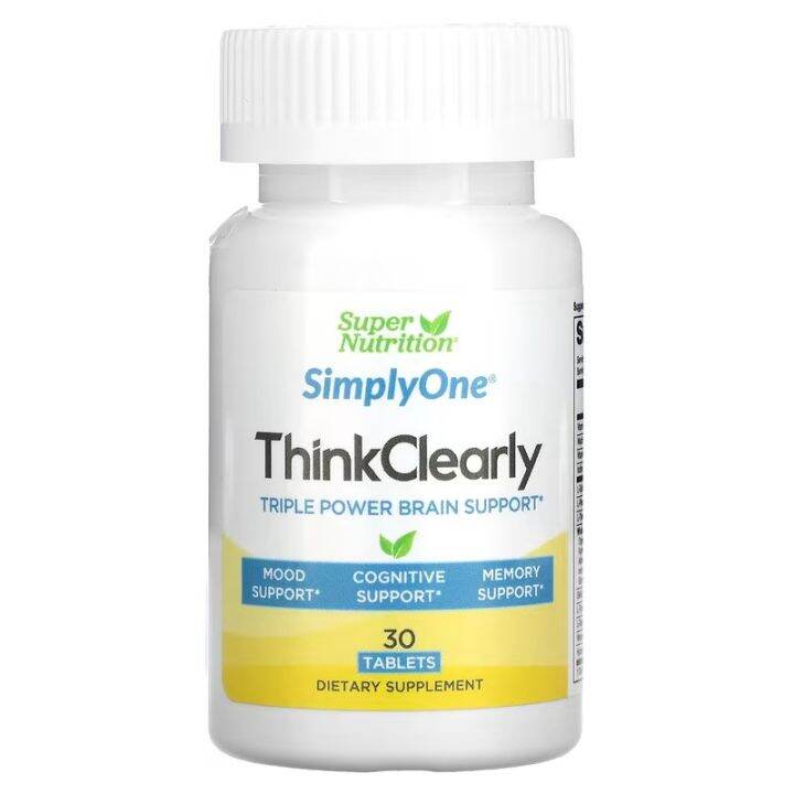 Think Clearly Brain Boost, 30 Tablets | Lazada PH