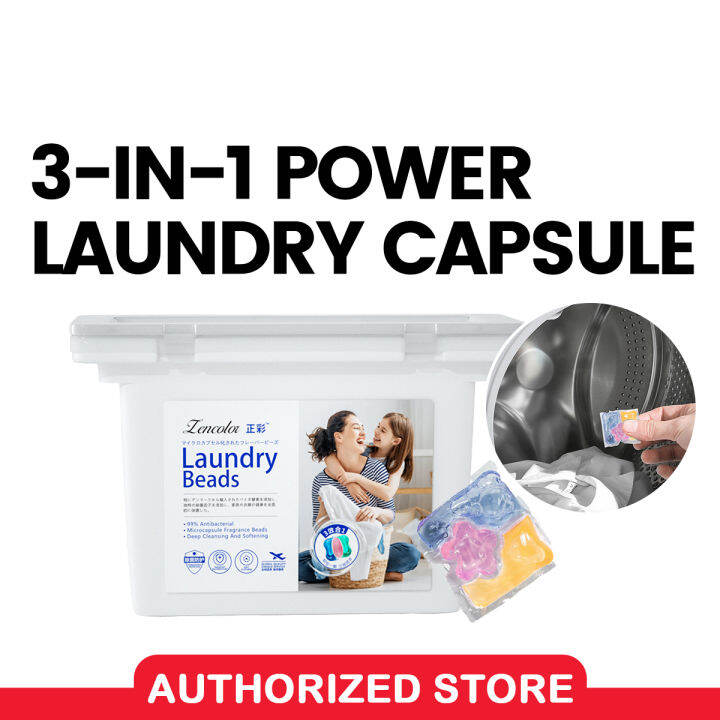 3-in-1 Power Laundry Capsule Scented Laundry Beads Long-lasting Laundry Detergent (30pcs / box ...