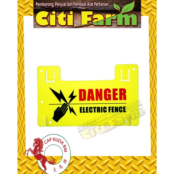Warning sign board electric fencing wire big papan tanda awas elektrik ...