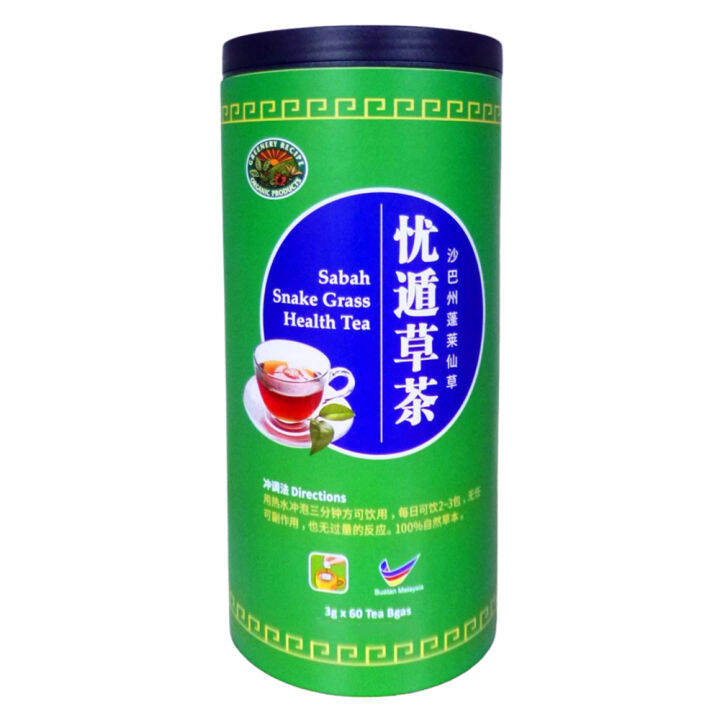 忧遁草茶 Sabah Snake Grass Health Tea | Lazada