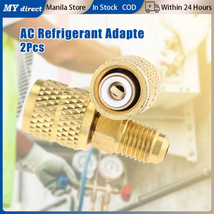 2pcs/set AC Refrigerant Adapter R410A R32 R22 SAE Female Male Connector ...