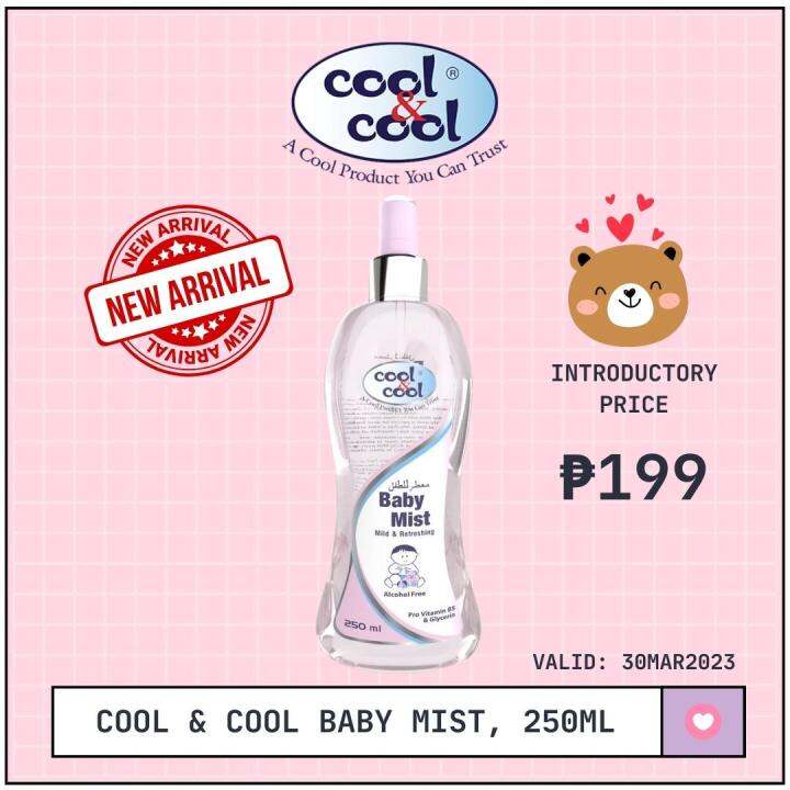 Cool & Cool Baby Mist, 250g | Lazada PH